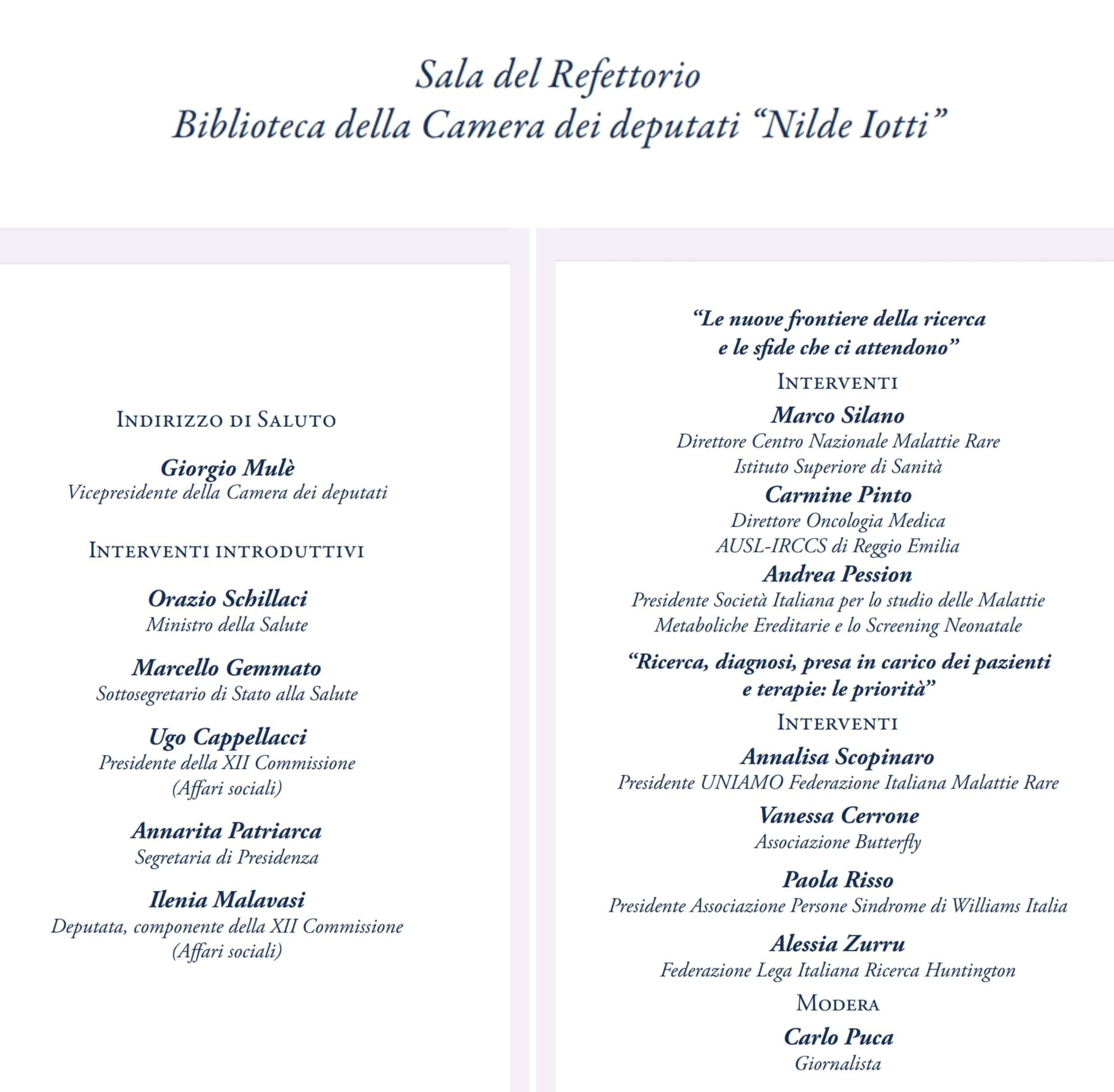 Camera dei deputati: Programma evento Giornata Malattie Rare di domani ... Camera dei deputati: Programma evento Giornata Malattie Rare di domani ...